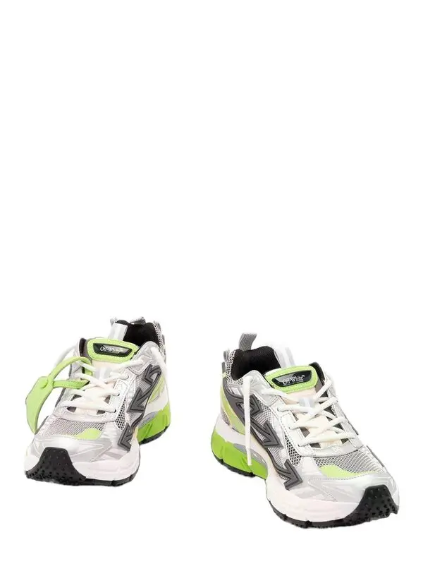 Off-White Be Right Back Sneakers - Grey