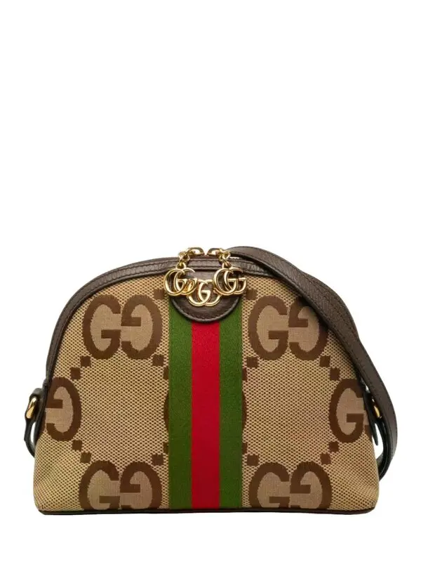 Gucci Ophidia Dome Crossbody Bag - Neutrals