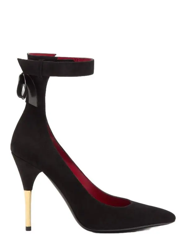 Valentino Garavani Fatale Suede Pumps 105mm - Black