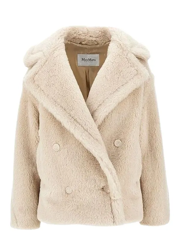 Max Mara Short Double-breasted Coat - Beige