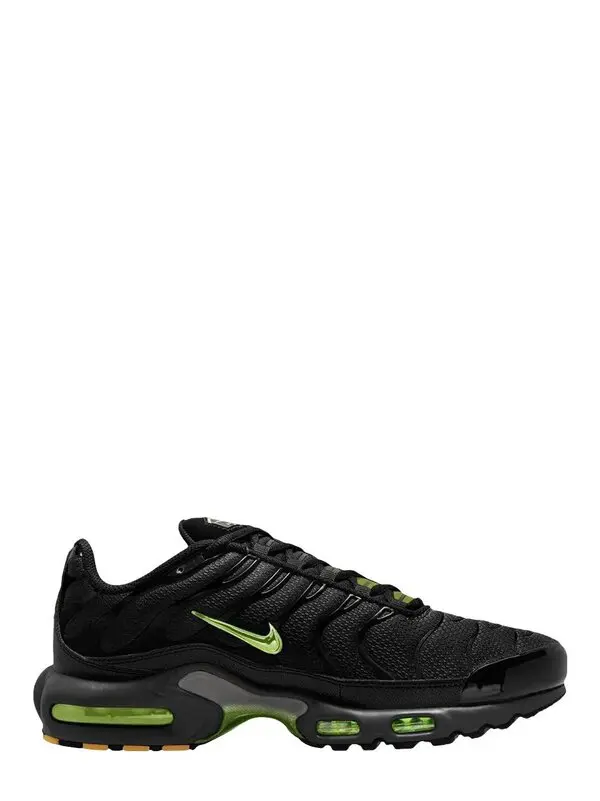 Nike Max Plus Sneakers - Black