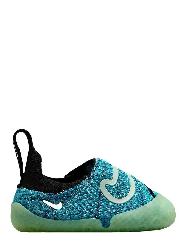 Nike Sneakers - Blue