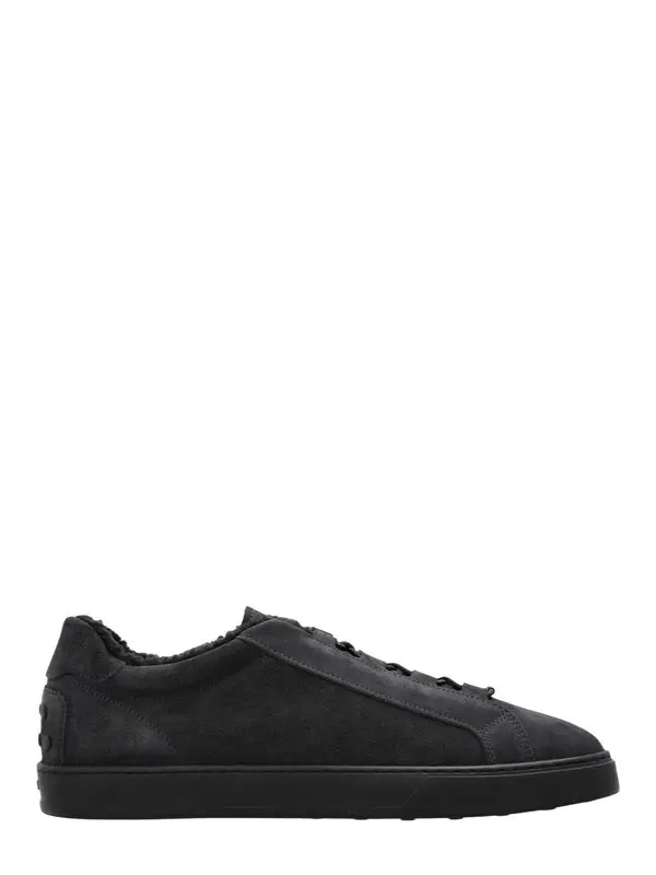 TOD'S Suede Lace-up Sneakers - Black