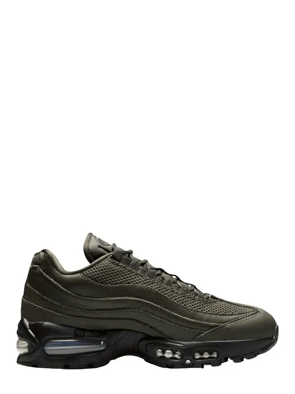Nike Cushion Sneakers - No