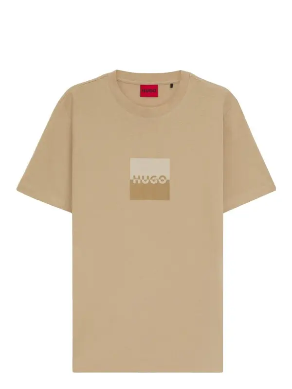 Hugo Boss Light Khaki Crewneck Shortsleeve Tee - Nude