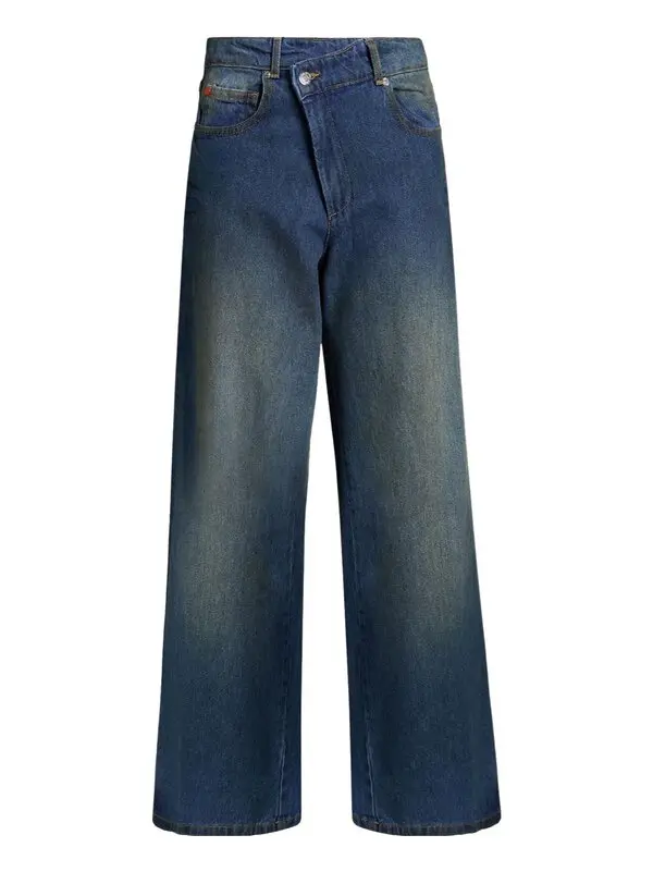 MAXCO. Loose Fit Wide Leg Jeans - Blue