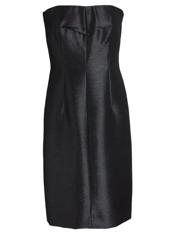 Sportmax Sleeveless Metallic Bodycon Dress - Black