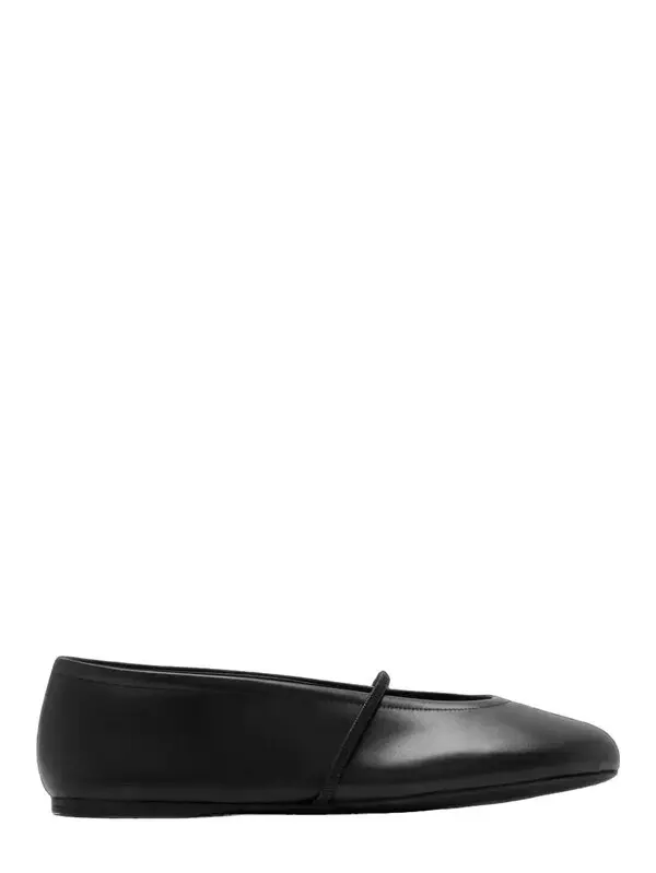 Miu Miu Elasticated-strap Ballet Flats - Black