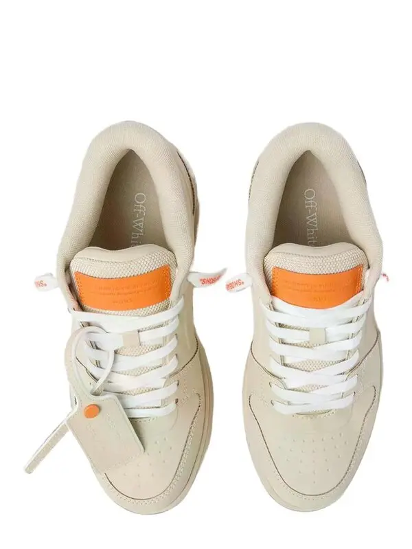Off-White Out Of Office Sneakers - Neutrals