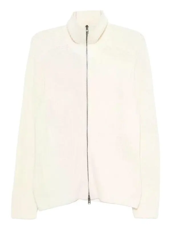 Tagliatore Zip-up Ribbed Knit Sweater - Neutrals