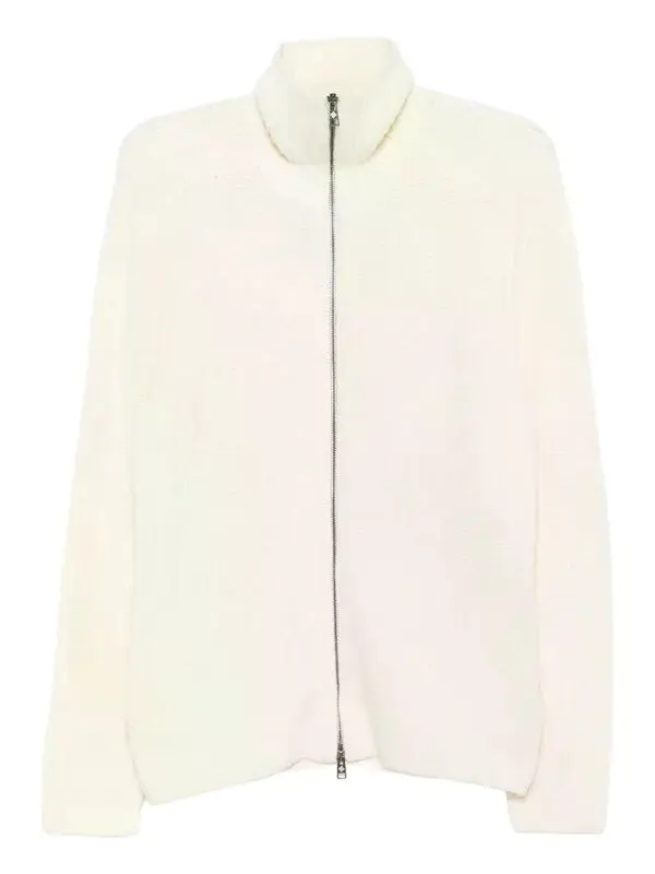 Tagliatore Zip-up Ribbed Knit Sweater - Neutrals