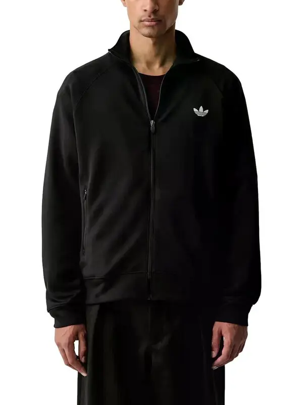 Adidas Logo Embroidered Raglan Sleeve Full Zip Sweatshirt - Black