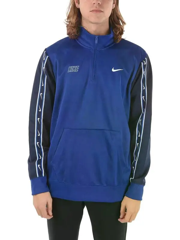 Nike Logo Print Half-zip Sweatshirt - Blue