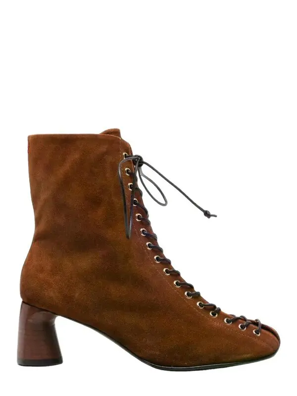 HALMANERA Lace-up Suede Ankle Boots With Block Heel - Brown