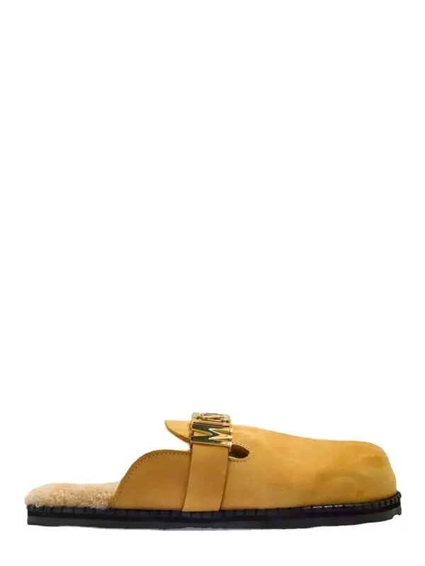 Moschino Plaque Suede Slippers - Neutrals