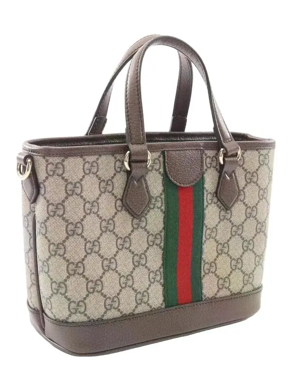 Gucci Ophidia Gg Supreme Tote Bag - Neutrals