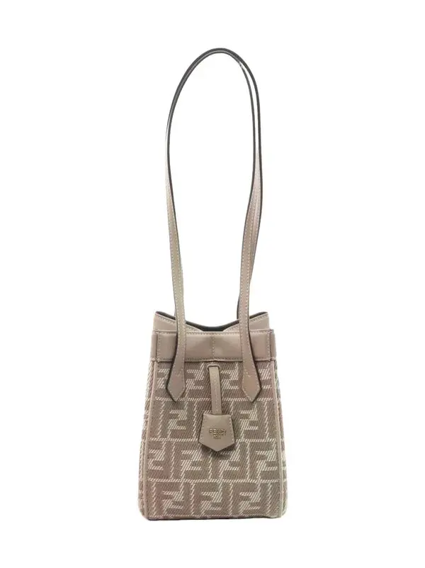 Fendi 2020s Origami Mini Shoulder Bag - Brown