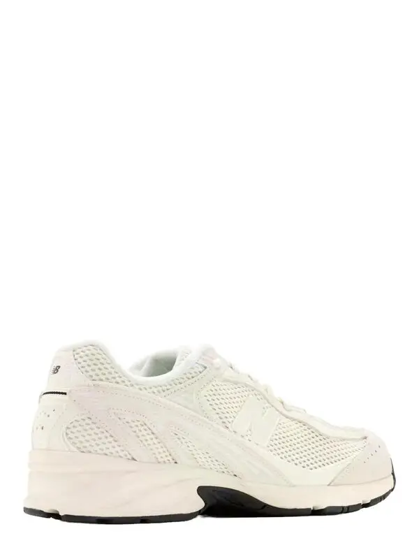 NEW BALANCE 509 Lace-up Sneakers - Neutrals