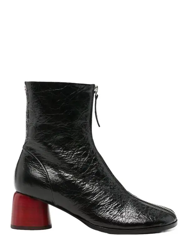 HALMANERA Front-zip Leather Ankle Boots - Black