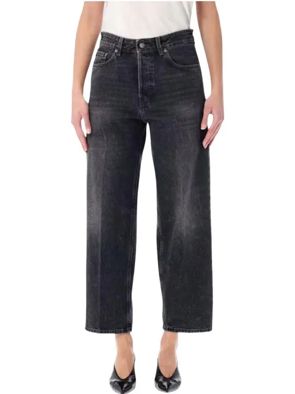 HAIKURE Cropped Jeans - Black