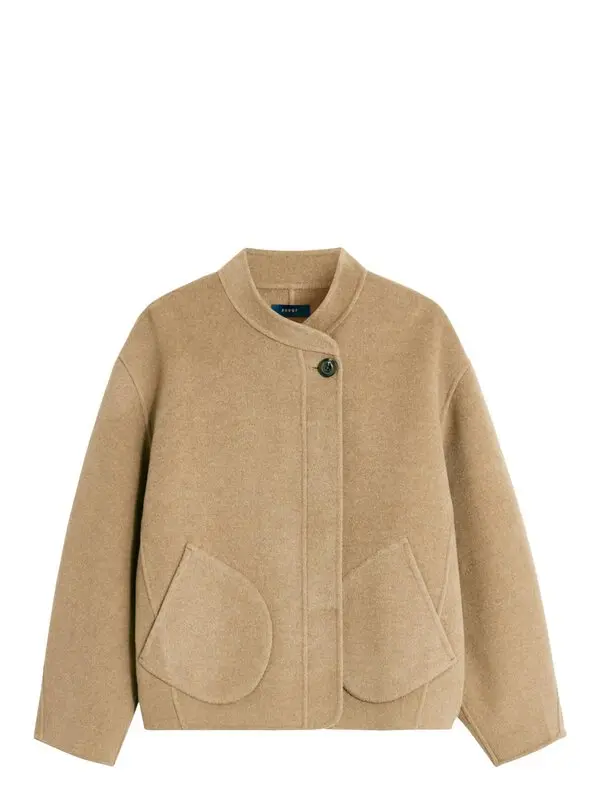 Soeur Short Coat - Beige