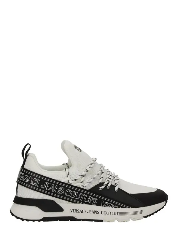Versace Dynamic Sneakers - White