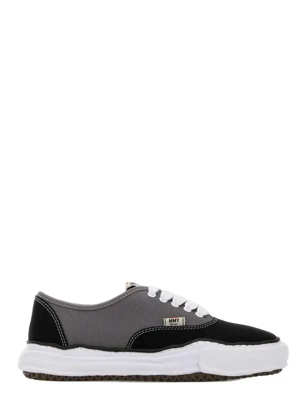 Mihara Yasuhiro Sneakers - Black