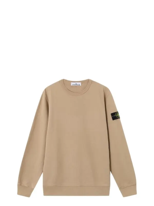 Stone Island Ribbed Knit Sweatshirt - Beige