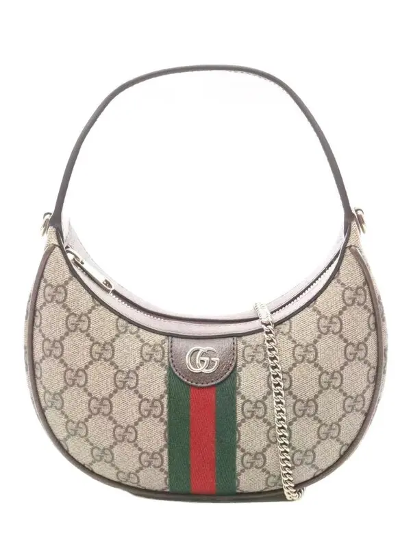 Gucci Small Ophidia Two-way Handbag - Neutrals
