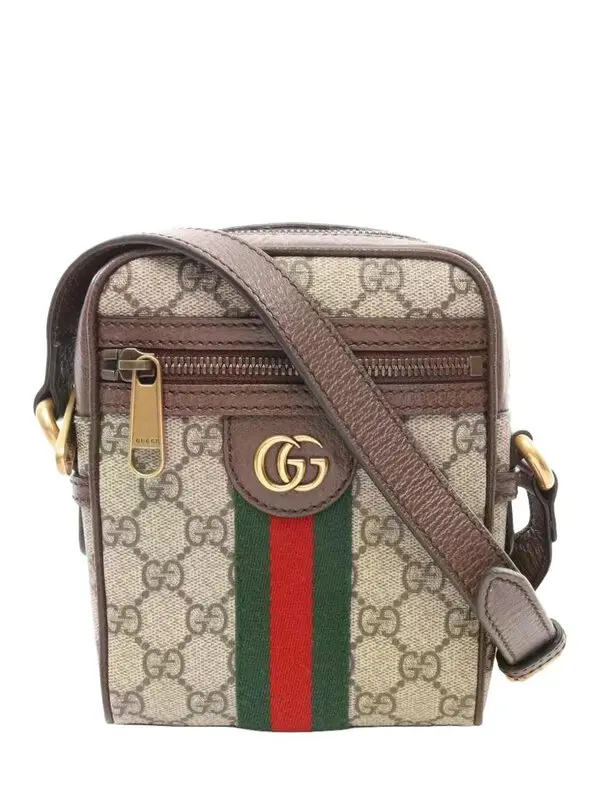 Gucci Ophidia Gg Shoulder Bag - Neutrals