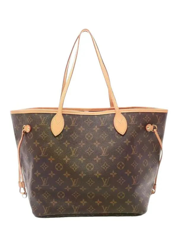 LOUIS VUITTON 2020 Mm Monogram Canvas Tote Bag - Brown