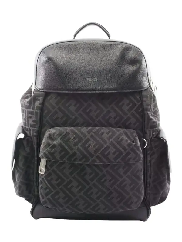 Fendi Ff Jacquard Backpack - Grey