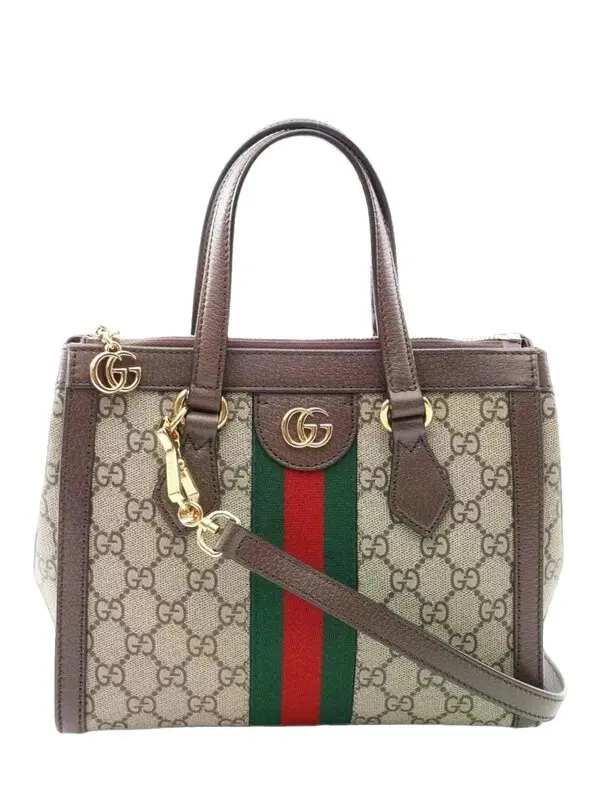 Gucci Ophidia Gg Supreme Tote Bag - Neutrals