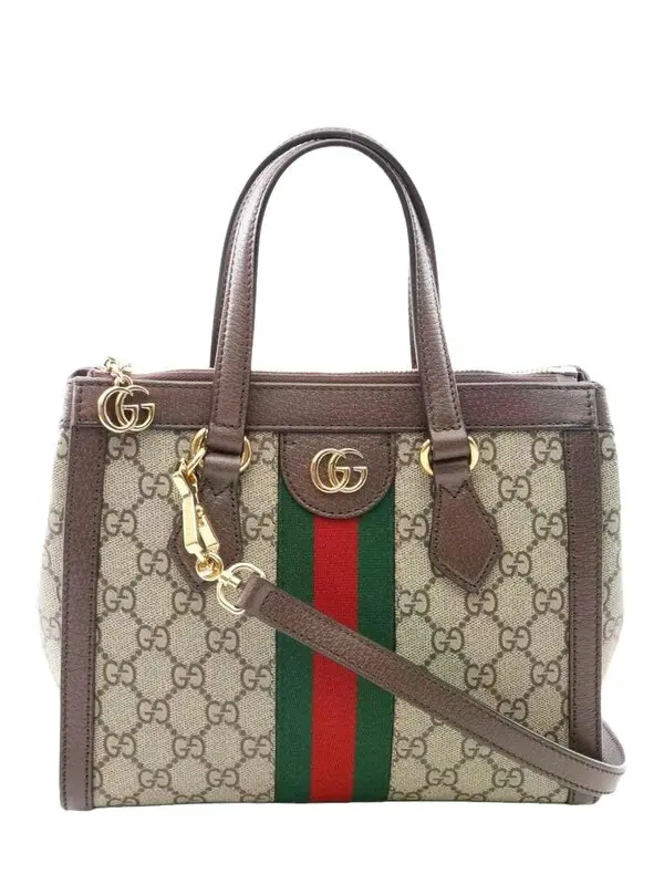Gucci Ophidia Gg Supreme Tote Bag - Neutrals