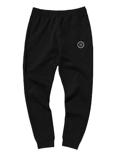 LI-NING Way Of Wade Side Strip Cuff Pants - Black
