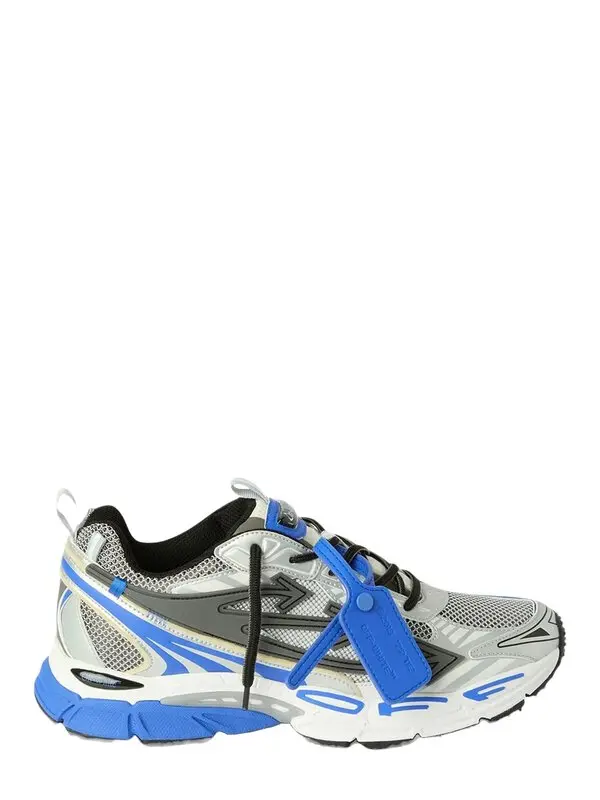 Off-White Paneled Lace-up Sneakers - Gray