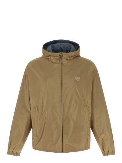 Prada Printed Regular Fit Jacket - Beige/black