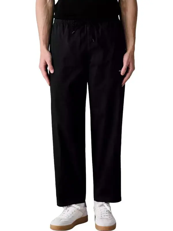 NEIGHBORHOOD Logo-embroidered Drawstring Trousers - Black