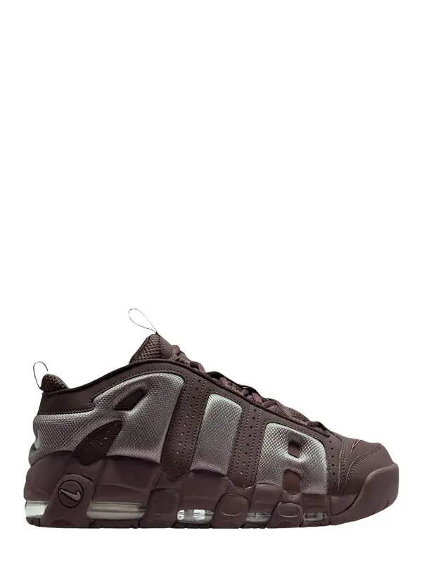 Nike More Uptempo Sneakers - Brown