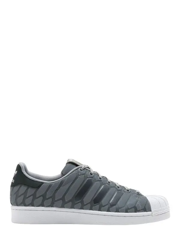 Adidas Superstar Xeno Sneakers - Grey