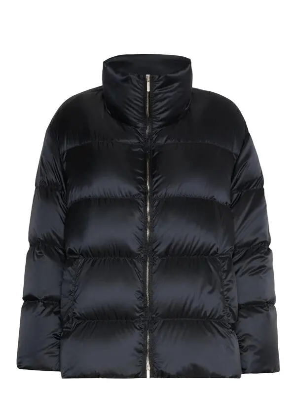 Max Mara Quilted Down Puffer Jacket - Black