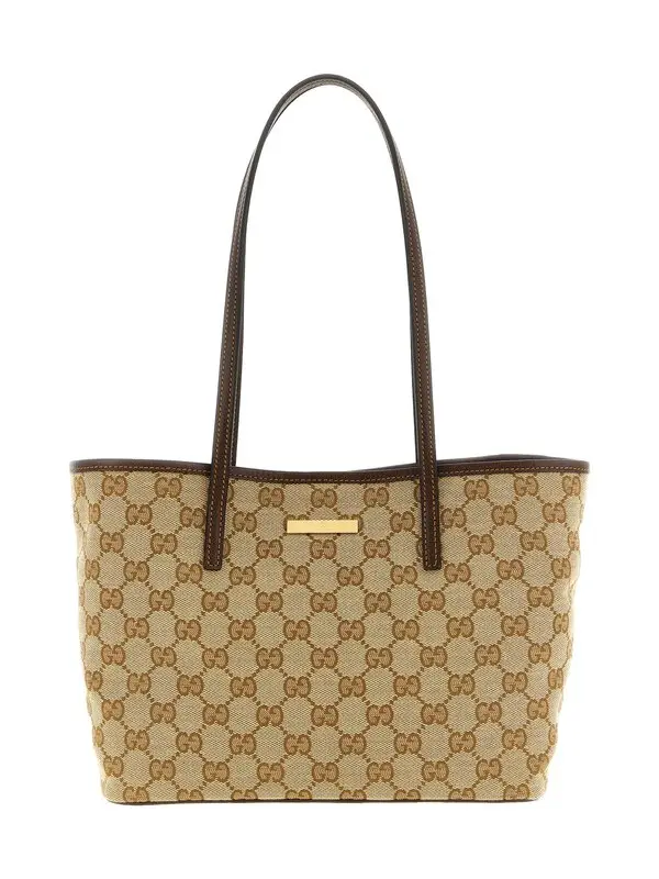 Gucci Gg Supreme Canvas Tribeca Small Shoulder Bag - Beige