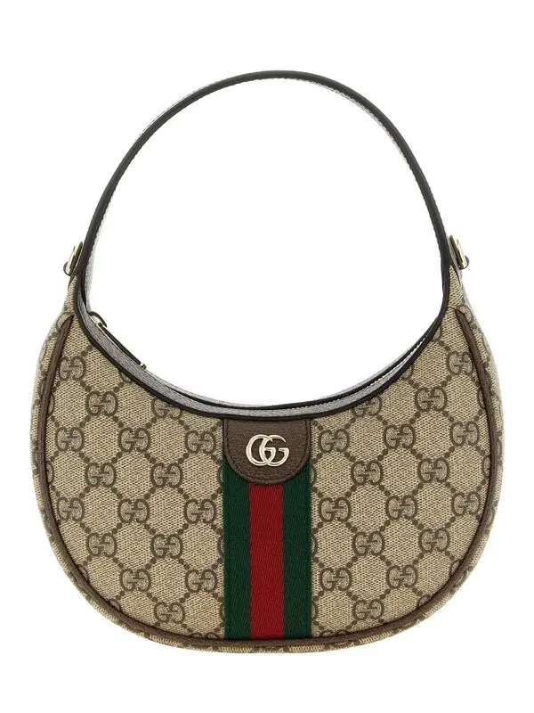 Gucci Ophidia Piccola Shoulder Bag - Beige