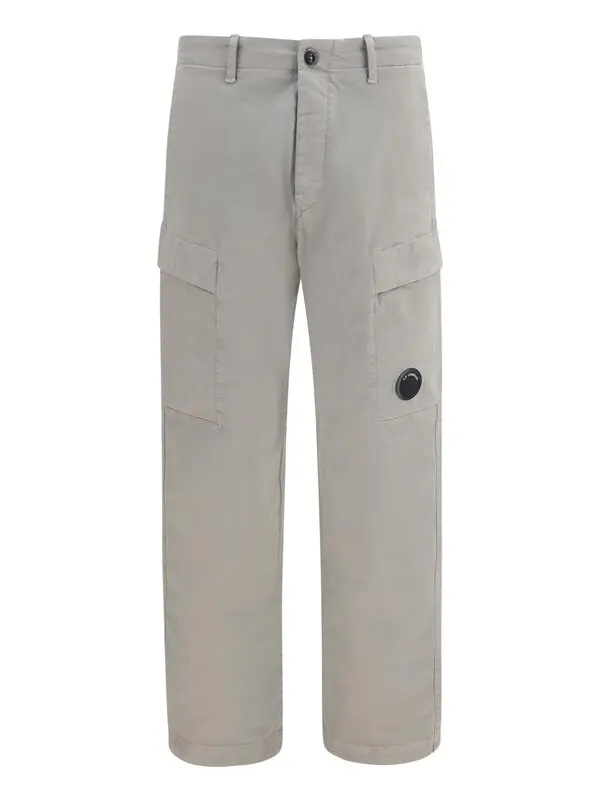 C.P. COMPANY Stretch Cotton Satin Cargo Pants - Grey