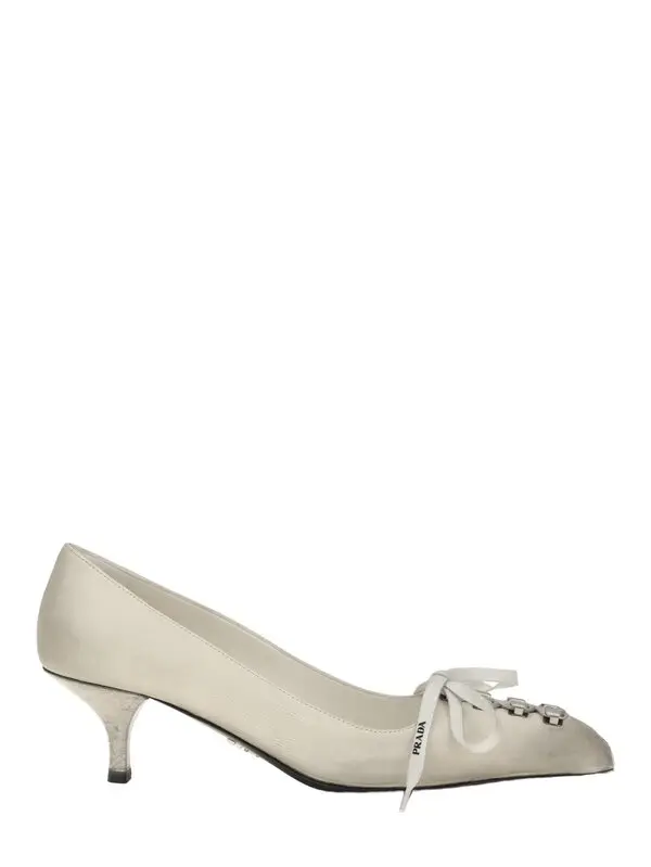 Prada Lace-up Antique-finish Leather Pumps - White