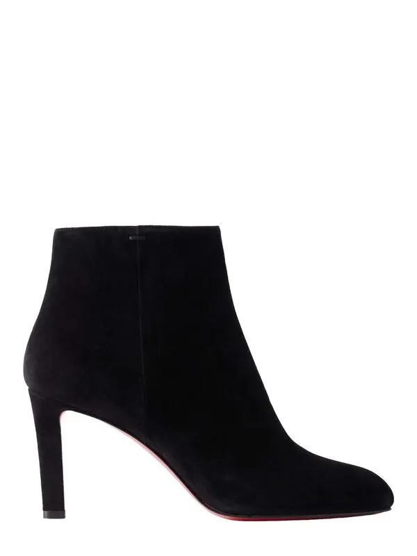 CHRISTIAN LOUBOUTIN Suede Ankle Boots - Black