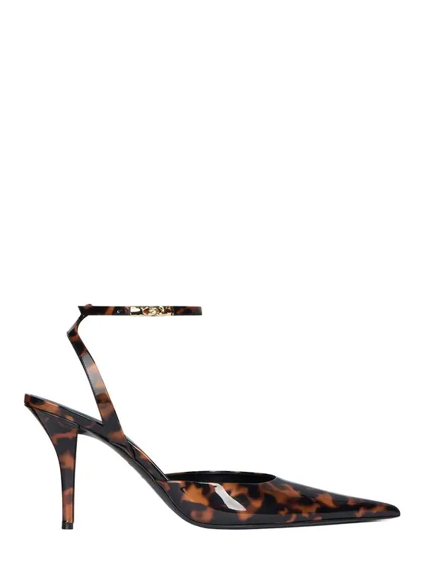 Balmain Tortoiseshell Effect Leather Print Pumps - Brown