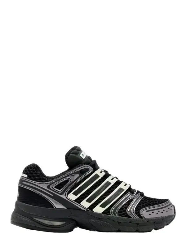 Adidas Adistar Control Sneakers - Black