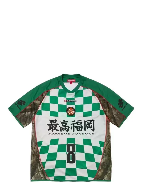 Supreme Soccer Checkerboard-print T-shirt - Green