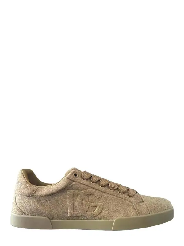 Dolce & Gabbana Logo-embossed Sneakers - Neutrals